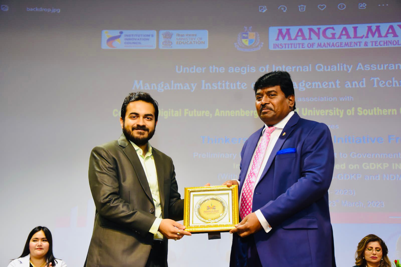 Photo Gallery | Mangalmay Group of Institutions